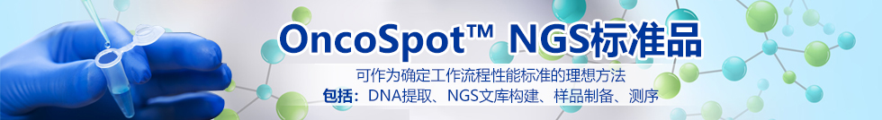 RNAzol® RT RNA Isolation Reagent | 易锦生物