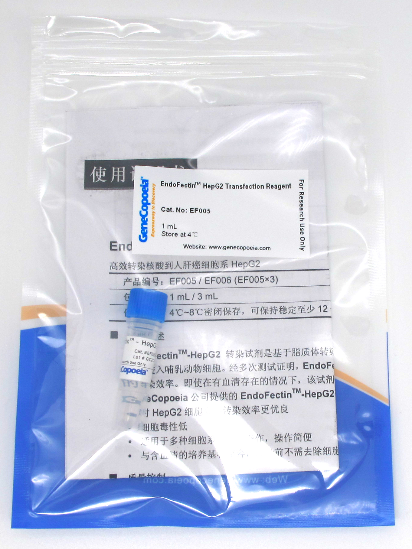 NFAT 转录响应元件（TRE）慢病毒克隆 | 易锦生物 iGeneBio