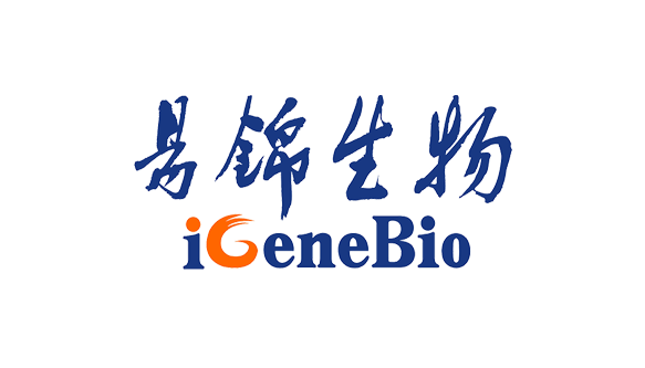 CytoCt-RT-qPCR-System—20231204 | 易锦生物 iGeneBio